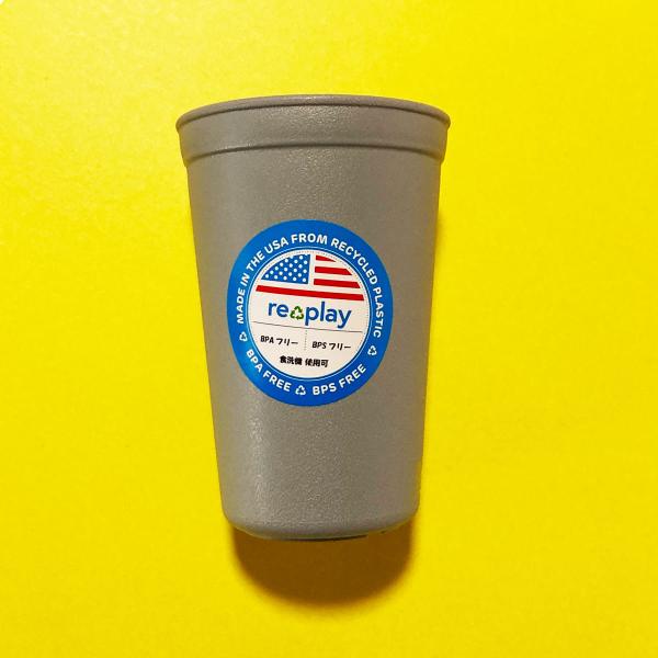 ・小さなお子さま軽くて割れにくい素材の為、お子さまの日常使いにぴったり。初めて自分で食事を食べる練習をするお子さまにおすすめです。・キャンプやBBQなどアウトドアシーンで軽くて耐久性があり、万が一落としても割れにくく、スタッキングができるの...