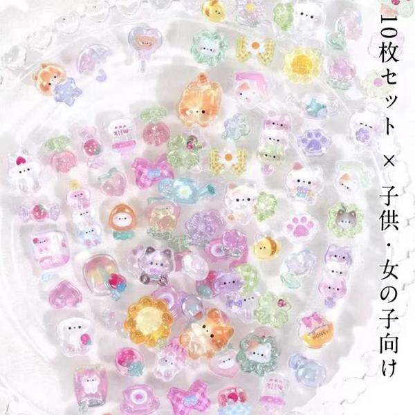 20*9.5cm   ※サイズ表の実寸法は商品によって1-3cm程度の誤差がある場合がございます。