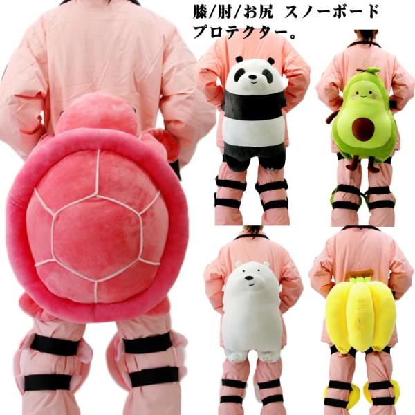 サイズ：【S】適応体重22.5kgまで 【M】適応体重22.5-45kg 【L】適応体重45-100kg