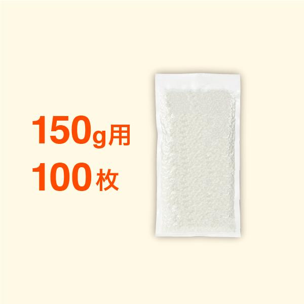 お米の品種・銘柄が印刷されていない「無銘柄」用の米袋ですバリア性のある素材を使用しているので脱気シーラーや脱酸素剤を使用して真空包装することができますこちらの商品はインクジェットプリンターでの印刷に対応した袋でオリジナル米袋をご自宅で簡単に...