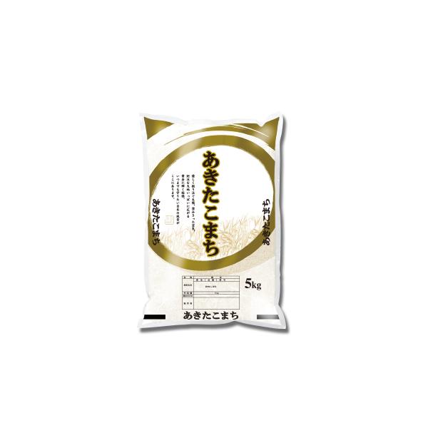 ＊＊＊＊＊商品紹介＊＊＊＊＊＊商品名:あきたこまち＊商品番号:HM44C・「あきたこまち」の銘柄のみが印字されている米袋です。・産地表示はありません。・袋内のエアーがサイドシール部分から抜けるよう加工してあり　外部から虫や水分、ほこり等入り...