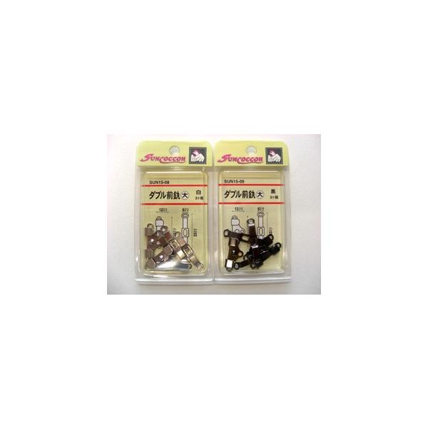 メール便でお届けできます。広いベルトの幅にご使用できます。少し大きめのスカート・スラックス・パンツに最適です。内容３個組本体材料：真鍮色:白・黒サイズ：28ミリ×12ミリ・33ミリ×6ミリ*注意*画面上と実物では多少色具合が異なって見える場...