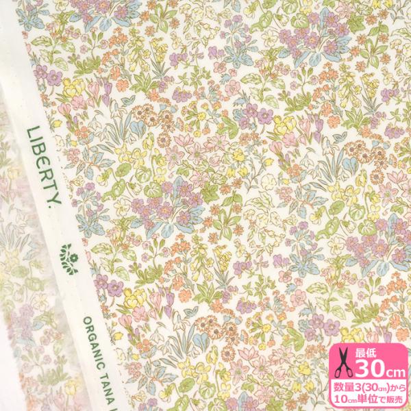 表示価格は10cmのものです。【規格】素材：綿100％／生地巾：108cm巾【在庫について】ホビー家コテツでは実店舗における店頭販売も行っております。このためお客様からのご注文より先に商品が品切れになってしまう場合がございます。お客様のご理...