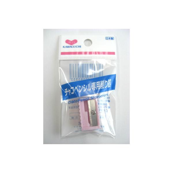 軽く押さえながら回すだけで。適度な芯をだすことができますマーキングに適した角度で芯を出すことができます。本体：スチロール樹脂刃：鋼*注意*画面上と実物では多少色具合が異なって見える場合もございます。また、注文が集中した場合など、発送が遅れた...