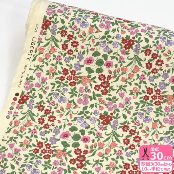 表示価格は10cmのものです。【規格】素材：綿100％／生地巾：108cm巾※こちらの生地は耳の位置が右側になっています。上から撫でて逆毛となる状態が正しい柄の向きです。【在庫について】ホビー家コテツでは実店舗における店頭販売も行っておりま...