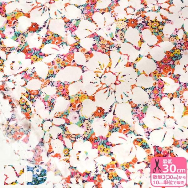 表示価格は10cmのものです。【規格】素材：綿100％／生地巾：108cm巾【在庫について】ホビー家コテツでは実店舗における店頭販売も行っております。このためお客様からのご注文より先に商品が品切れになってしまう場合がございます。お客様のご理...