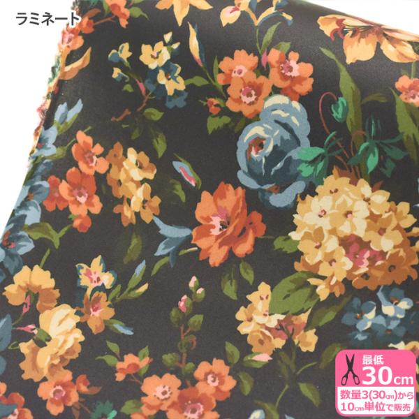 表示価格は10cmのものです。※つや消しラミネート加工生地です。ネコポス便では折り目がつく場合がございます。※巻きの状態で発送の場合は宅配便です。配送方法を選択肢かご注文の際の備考欄にお書き添え下さい。、通常宅配便送料よりネコポス便送料を差...