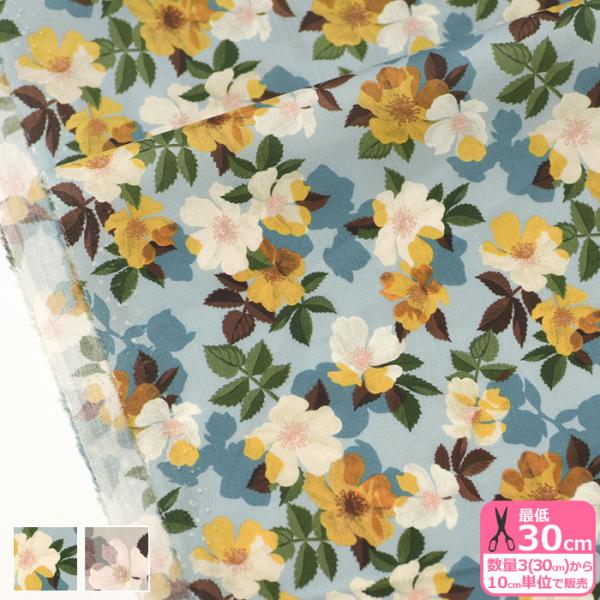 表示価格は10cmのものです。【規格】素材：綿100％／生地巾：108cm巾【在庫について】ホビー家コテツでは実店舗における店頭販売も行っております。このためお客様からのご注文より先に商品が品切れになってしまう場合がございます。お客様のご理...