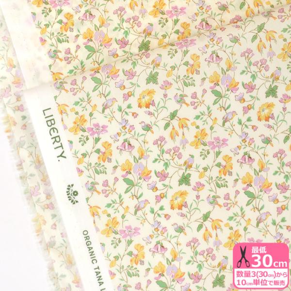 表示価格は10cmのものです。【規格】素材：綿100％／生地巾：108cm巾【在庫について】ホビー家コテツでは実店舗における店頭販売も行っております。このためお客様からのご注文より先に商品が品切れになってしまう場合がございます。お客様のご理...