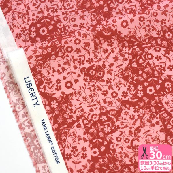 表示価格は10cmのものです。【規格】素材：綿100％／生地巾：108cm巾【在庫について】ホビー家コテツでは実店舗における店頭販売も行っております。このためお客様からのご注文より先に商品が品切れになってしまう場合がございます。お客様のご理...