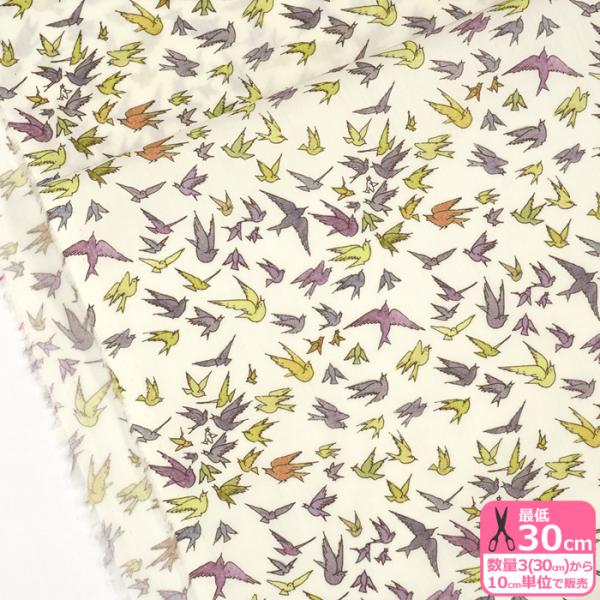 表示価格は10cmのものです。【規格】素材：綿100％／生地巾：108cm巾【在庫について】実店舗における店頭販売も行っております。このためお客様からのご注文より先に商品が品切れになってしまう場合がございます。お客様のご理解とご協力をお願い...