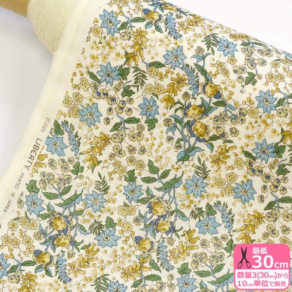 表示価格は10cmのものです。【規格】素材：麻100％／生地巾：125cm巾【在庫について】ホビー家コテツでは実店舗における店頭販売も行っております。このためお客様からのご注文より先に商品が品切れになってしまう場合がございます。お客様のご理...