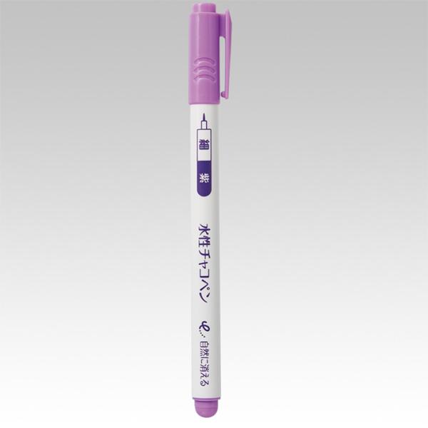 時間が経つと自然に印が消える、マーカータイプのチャコペンです。印をすぐに消したいときは、水や専用の消しペンで消すことができます。ペン先は、刺しゅうなどの細かいしるしつけに便利な細書タイプです。材質：インク:無機染料・活性剤・水/軸・キャップ...