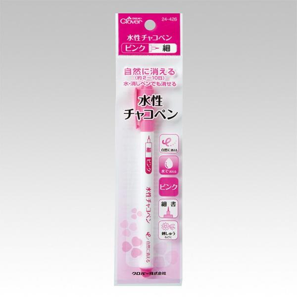 時間が経つと自然に印が消える、マーカータイプのチャコペンです。印をすぐに消したいときは、水や専用の消しペンで消すことができます。ペン先は、ペン先は、刺しゅうなどの細かいしるしつけに便利な細書タイプです。材質：インク:無機染料・活性剤・水/軸...