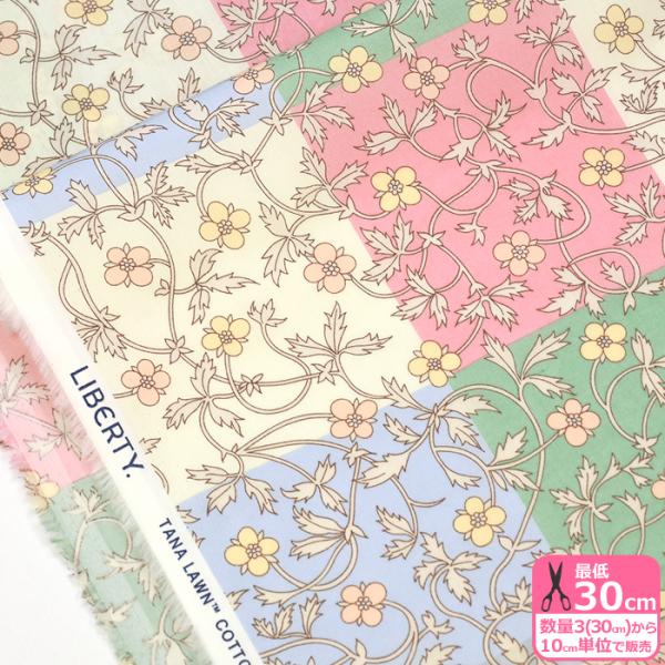 表示価格は10cmのものです。【規格】素材：綿100％／生地巾：108cm巾【在庫について】ホビー家コテツでは実店舗における店頭販売も行っております。このためお客様からのご注文より先に商品が品切れになってしまう場合がございます。お客様のご理...