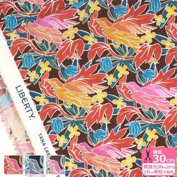 表示価格は10cmのものです。【規格】素材：綿100％／生地巾：108cm巾【在庫について】ホビー家コテツでは実店舗における店頭販売も行っております。このためお客様からのご注文より先に商品が品切れになってしまう場合がございます。お客様のご理...