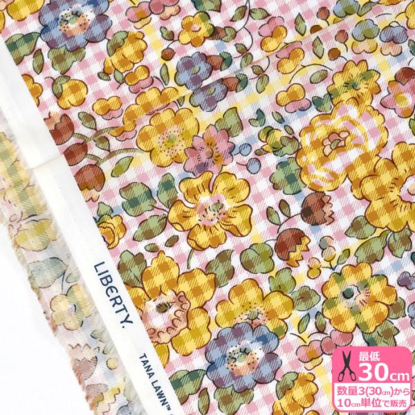 表示価格は10cmのものです。【規格】素材：綿100％／生地巾：108cm巾【在庫について】ホビー家コテツでは実店舗における店頭販売も行っております。このためお客様からのご注文より先に商品が品切れになってしまう場合がございます。お客様のご理...