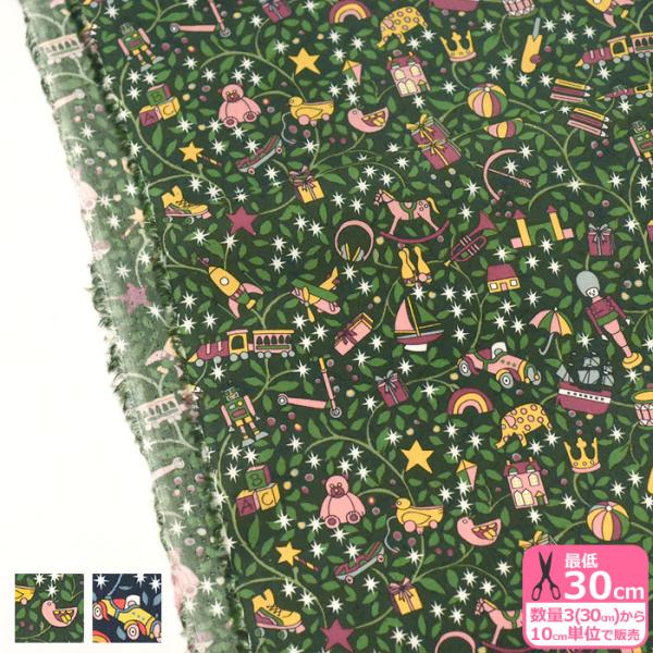 表示価格は10cmのものです。【規格】素材：綿100％／生地巾：108cm巾【在庫について】ホビー家コテツでは実店舗における店頭販売も行っております。このためお客様からのご注文より先に商品が品切れになってしまう場合がございます。お客様のご理...