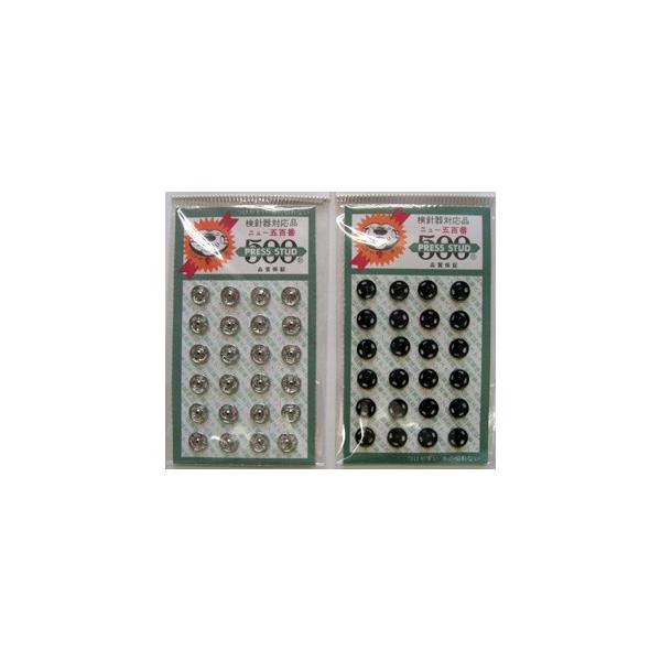 メール便でお届けできます。内容２４個組色:白（シルバー）・黒サイズ：6ミリ*注意*画面上と実物では多少色具合が異なって見える場合もございます。また、注文が集中した場合など、発送が遅れたり在庫切れで販売できなくなる可能性がございます。ご了承く...