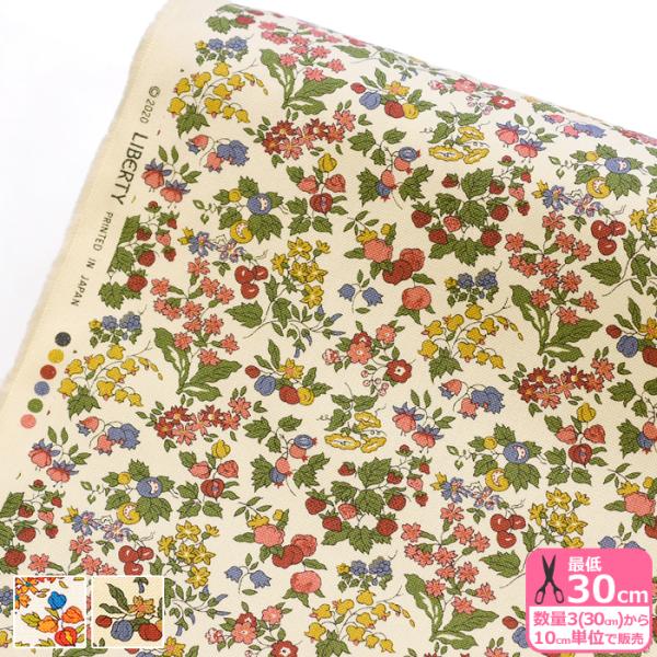 表示価格は10cmのものです。【規格】素材：綿100％ 11号帆布／生地巾：約108cm巾※帆布の特性として、ネップ(繊維の節)が入る場合がございます。【在庫について】ホビー家コテツでは実店舗における店頭販売も行っております。このためお客様...