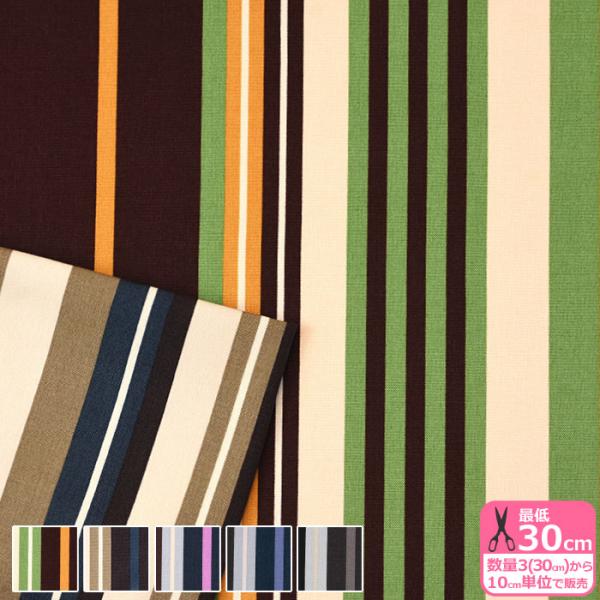 ランダムな幅のストライプが並んだ大柄キャンバス生地です。●この生地は商用利用可能です。素材：綿100％/キャンバス/ 規格：約110cm巾★A：オレンジ×グリーン(23番)/B：ネイビー×ベージュ(304番)/C：ピンク×グレー(101番)...