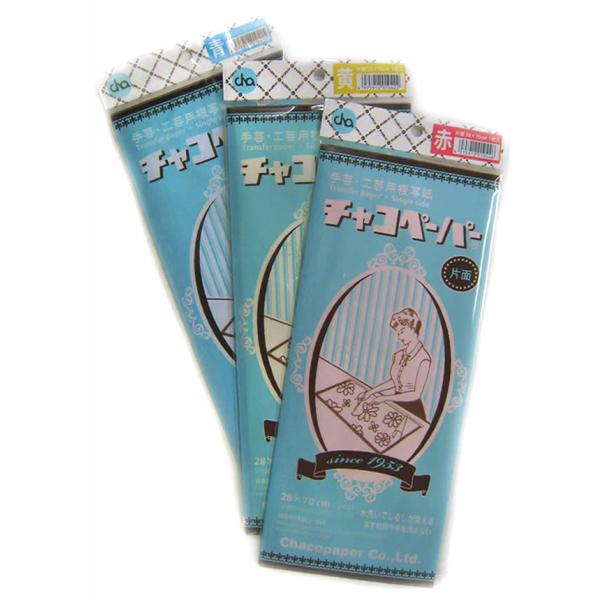 パッケージが変更になりました！洋裁・和裁で使う簡単に印付けができる複写紙です曲線も書け、写した印は洗濯できれいに消えます。用途により小さく切ってご使用ください。サイズ：70ｃｍ×28ｃｍ（片面大）端布でおためしの上ご使用ください写す布地と同...