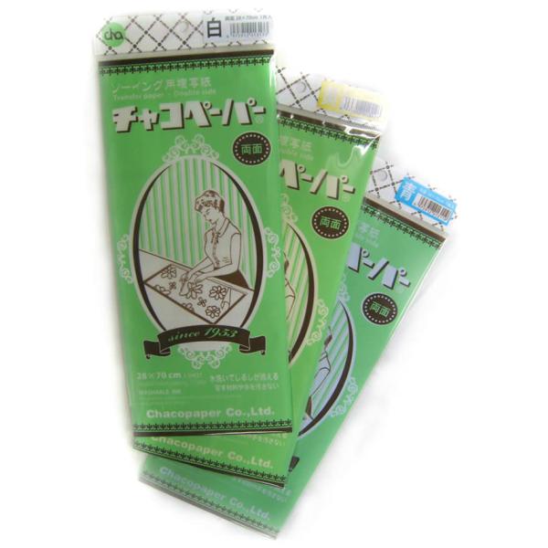 パッケージが変更になりました！洋裁・和裁で使う簡単に印付けができる複写紙です曲線も書け、写した印は洗濯できれいに消えます。用途により小さく切ってご使用ください。サイズ：70ｃｍ×28ｃｍ（両面大）端布でおためしの上ご使用ください写す布地と同...