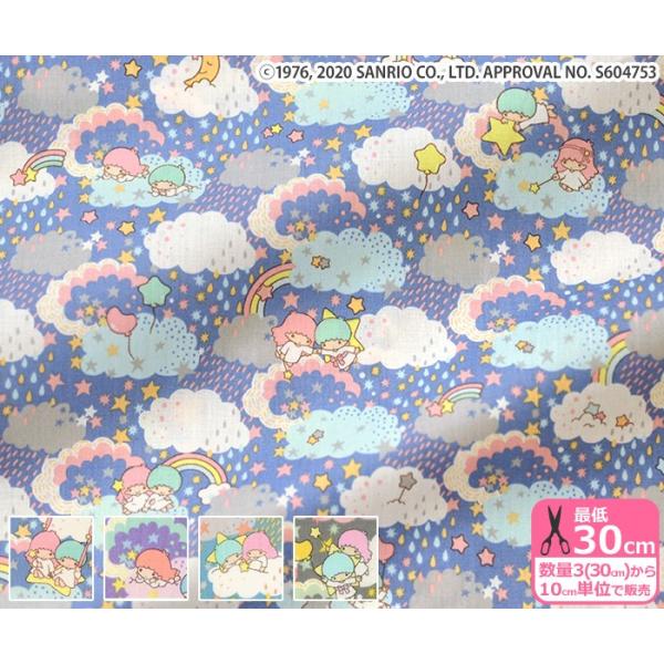 (C)1976, 2020 SANRIO CO., LTD. APPROVAL NO. S604753【規格】素材：綿100％／生地巾：110cm巾●このプリントは契約により製品化して販売することは禁じられています。【在庫について】ホビー家...