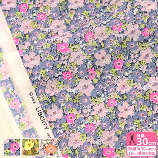 表示価格は10cmのものです。【規格】素材：綿100％／生地巾：108cm巾【在庫について】ホビー家コテツでは実店舗における店頭販売も行っております。このためお客様からのご注文より先に商品が品切れになってしまう場合がございます。お客様のご理...