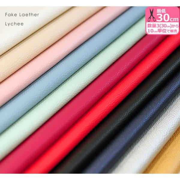 ※この生地は商用利用可能。※ホビー家コテツでは実店舗における店頭販売も行っており、お客様からのご注文より先に商品が品切れになってしまう場合がございます。50cmまでメール便対応 ※ただし折りたたむと跡が残る場合がございます。数量によって配送...