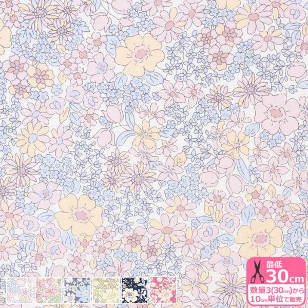 ペン画のようなタッチで描かれた小花柄生地です。●この生地は商用利用可能です。素材：綿100％/ブロード / 規格：約110cm巾 / 柄送り：約19.5cm■A：ピンク×ブルー(403)/B：ピンク×グリーン(403)/C：ブルー×グレー(...