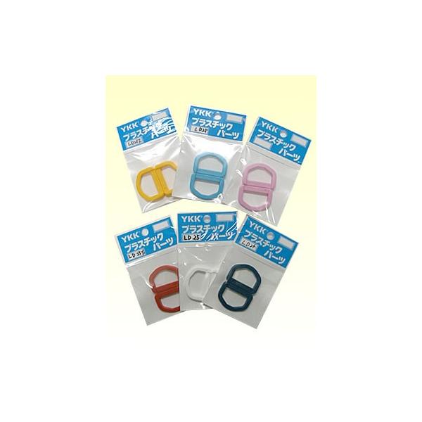 ベルトの長さ調節や袋ものの口止めに便利なパーツです。上履き袋などの持ち手部分にどうぞ。*サイズ：横2.9ｃｍ×高さ2.5ｃｍ/2個入り*注意*画面上と実物では多少色具合が異なって見える場合もございます。また、注文が集中した場合など、発送が遅...