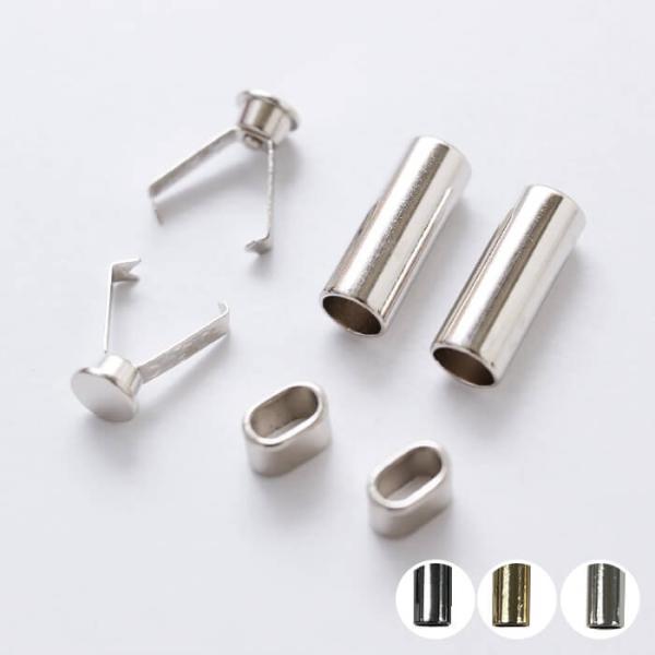 LINK LINKのコードシリーズと一緒にお使いいただけるコードエンドパーツ、スライドパーツが各２点ずつ入った金具セット。コードを金具で挟んで押し込むタイプです。バッグやお洋服などのアクセント使いの紐の先っちょをおしゃれにしてくれます。【サ...