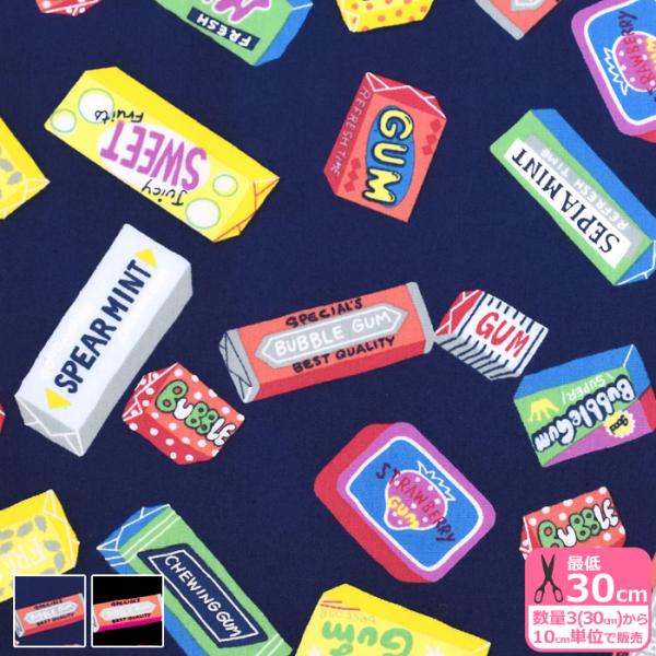チューイングガムが描かれた、アメリカンなデザインです.いろいろな種類があります。●この生地は商用利用可能です。素材：綿100％/ブロード / 規格：約110cm巾 / 柄送り：約30.5cm【ラインナップ】C：紺(364番) / D：黒(4...