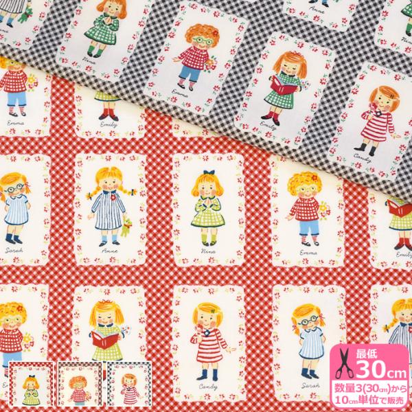 ワンマイルローゼスシリーズです。とある国のとある町で、なかよくくらすみんなのお話。平織物の中でもごく一般的な厚みのシャーティング生地です。透け感があり、薄すぎず、厚すぎず、針通りの良い扱いやすい布地です。パッチワークや入園入学用品にもおすす...