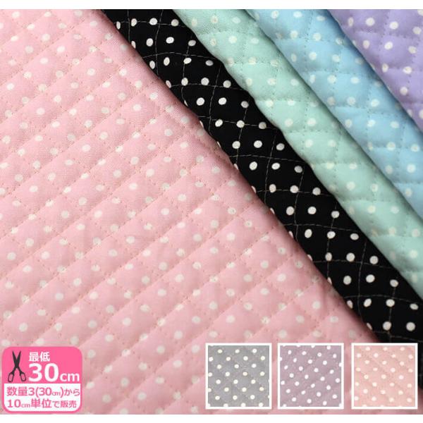 中綿がふわっとしている部分は約5ミリ程度の厚さがあります。軽く押さえると約3ミリ程度になります。ベビーのためのおくるみやプレイマット、お子様の持つ袋物のほか、こたつやベッド、ソファー等のカバーリングにもお使いいただけます。●この生地は商用利...