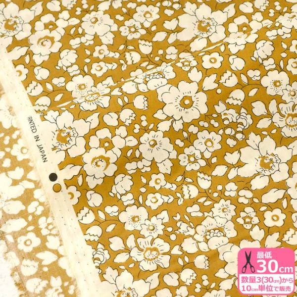 ●生地巾 108cm×27cmサイズの1枚売り・現品限りの商品です。生地の巻き終わり（最後の部分）の商品もございますが、生地端は切揃えておりません。一部生地端が大きく斜めになっている商品もございます。お使いいただける有効な巾で計算させていた...