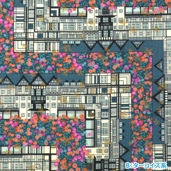 ●生地巾 108cm×24cmサイズ、お色はB：ターコイズ系 の1枚売り・現品限りの商品です。生地の巻き終わり（最後の部分）の商品もございますが、生地端は切揃えておりません。一部生地端が大きく斜めになっている商品もございます。お使いいただけ...