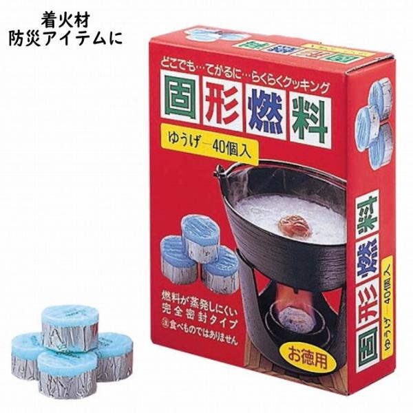 ★★★今だけ送料無料★★★　 S-06055※北海道の一部・沖縄・離島のお客様へ価格情報送料欄に全国一律送料無料と表示されておりますが、一部送料をご負担くださいませ。送料は注文前に電話でお問い合わせいただければ、ご提示させていただきます。