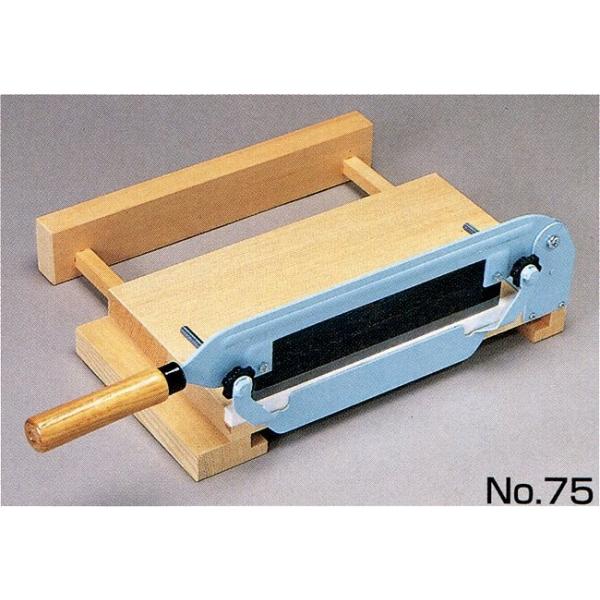 松尾刃物　のしもち切り器　刃渡２６０ｍｍ　ステンレス刃　Ｎｏ７５仕様サイズ：幅２５０〜４５０ｘ全長５５０ｘ高さ１５５ｍｍ刃渡：２６０ｍｍ備考：ステンレス刃