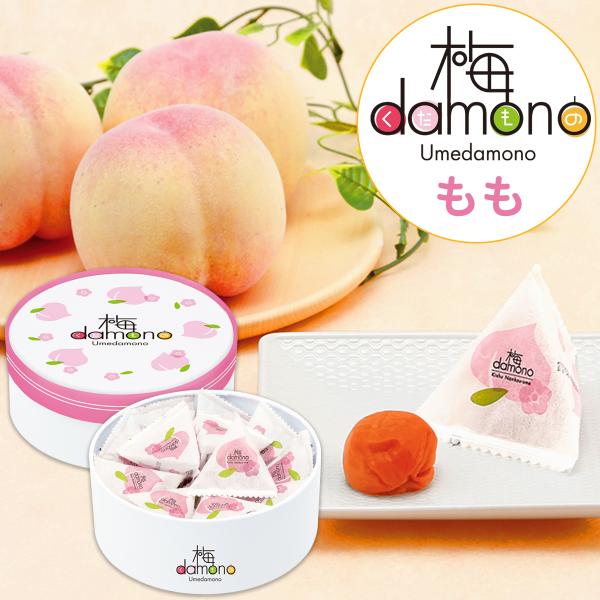 ※こちらの商品は8月13日までのお届けとなります。 大変恐縮ですが、そちら以降の着日指定は承れませんのでご了承ください。【数量限定】国産フルーツ果汁を加えたデザート梅干し！大好評の「梅damono」シリーズの「もも梅」を12粒詰めました！見...