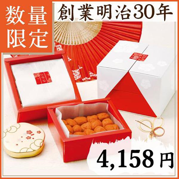 ※こちらの商品は、商品の特性上【8月13日】までのお届けとなります。大変恐縮ですが、そちら以降の着日指定は承れませんのでご了承ください。【数量限定】人気梅干しを詰合せたギフト！塩分5％に仕上げたやさしい口当たりの「しらら」。かつお節のまろや...