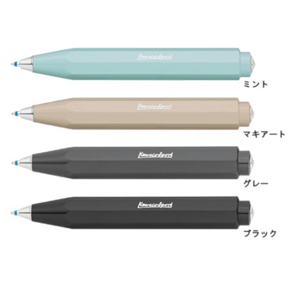 SKYLINE Sport(スカイラインスポーツ)は、ペン先・インプリント・キャップのロゴがシルバーで統一されており、上品さが際立つカラー展開でファッション性も兼ね備えたシリーズです。サイズ：103mm×Φ13mm重　量：12g