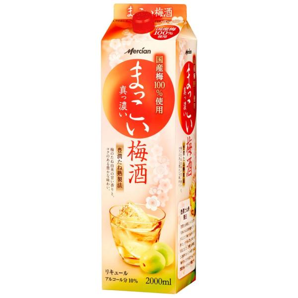 梅酒のおいしさの秘密である、「梅のたね」だけを浸漬し、たね由来のうまみ成分を十分に引き出す“豊潤たね熟製法”により、フルーティーな梅の香りの中にも「杏仁豆腐」のような甘い香りと、コクのある豊かな味わいが楽しめる梅酒です。