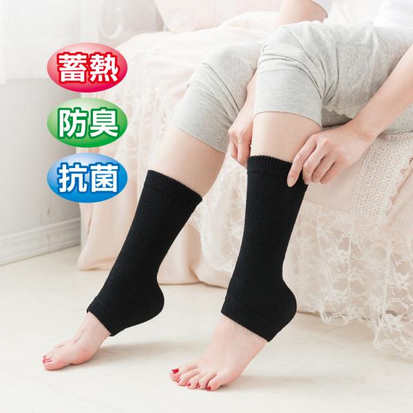 高い蓄熱率を誇る「天然鉱石の微粒子を練り込んだ繊維」を使用。ポリエステル繊維と比べて、5分で約11℃も暖かいです。通気性抜群で伸縮性に優れ、締め付けにくく長時間装着可能で就寝時もお使いいただけます。冷え、浮腫み対策にもご使用いただけます！