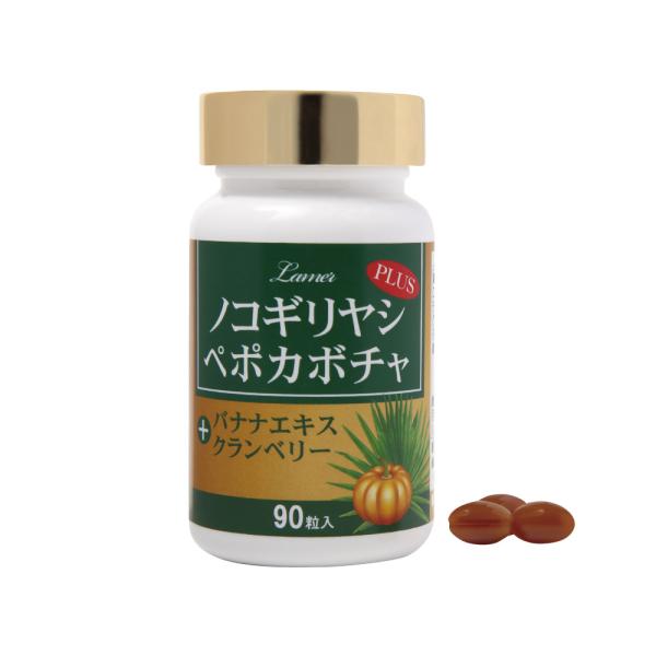 ■定番成分ノコギリヤシだけでなく、より強力なバナナ果皮を追加配合し従来商品をパワーアップ！ノコギリヤシはヨーロッパで医薬品として使われていて、これにノコギリヤシと同じ働きをするバナナ果皮を加え、従来のノコギリヤシ製品よりパワーアップした製品...