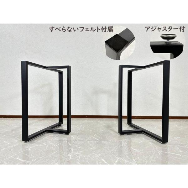 材　質 ・脚：スチールサ イ ズ ・幅 60cm×奥行き 30cm×高さ 64.5cm＋アジャスター1.5cm・脚の幅5cm/厚み2cm多少のサイズ誤差はご了承ください特　徴 ※写真には写らないキズがある場合があります。■脚のみの販売となり...
