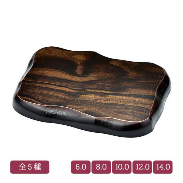 木質繊維(MDF)製 ウレタン塗装製 日本製(国産)段ボール箱入サイズ：[6.0サイズ] 梱包：19.5×14×2.5cm　実寸：18×13×1.8cm[8.0サイズ] 梱包：25.5×17×2.5cm　実寸：24×16×1.8cm[10....