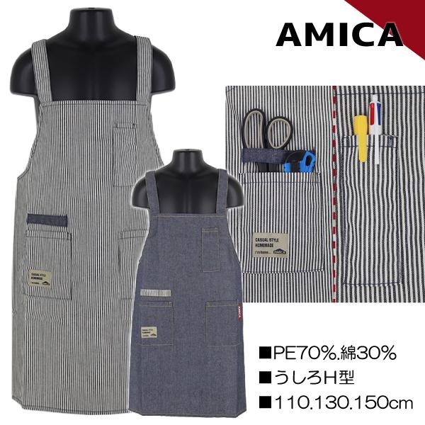 ◎素材　ポリエステル70％・綿30％◎サイズ　単位ｃｍ　■１１０ｃｍ　　身長105-115・胸囲53-59　　身幅35・身丈56　■１３０ｃｍ　　身長125-135・胸囲61-67　　身幅40・身丈64　■１５０ｃｍ　　身長145-155・...