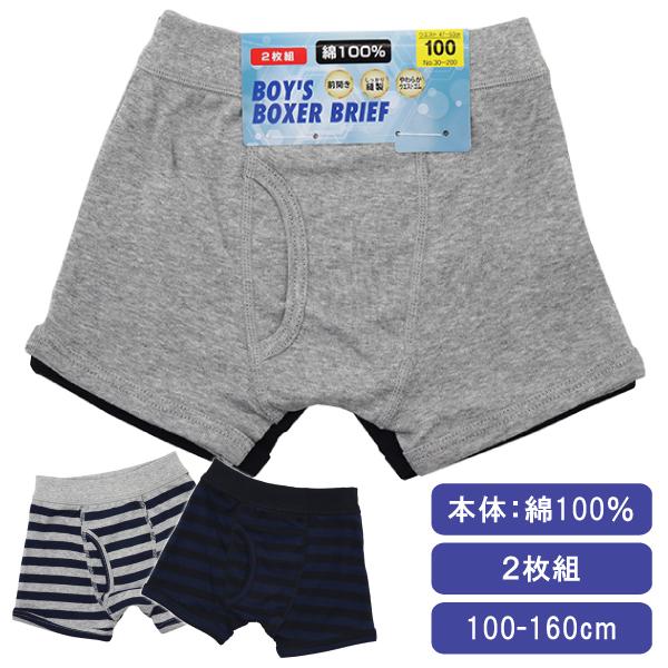 ◎素材  　＜本体＞ 　　綿100％  　＜ウエストゴム＞ 　　綿90％ ・ポリウレタン10％  ◎サイズ　単位cm  　■１００ｃｍ 　　適用身長95-105・適用胴囲47-53  　■１１０ｃｍ 　　適用身長105-115・適用胴囲49...